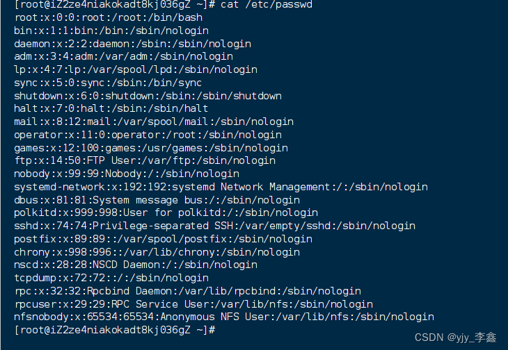 2Linux基本命令_alisa命令-CSDN博客