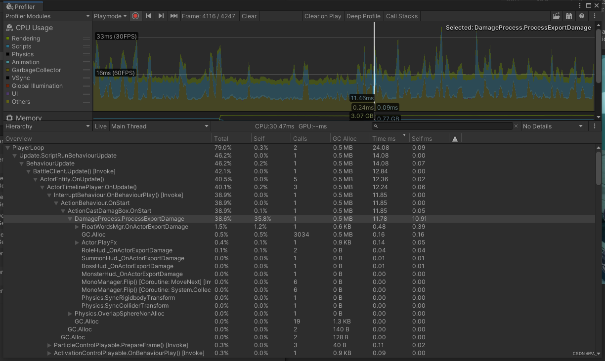 【unity】性能优化 - Unity Profiler使用_unity怎么看gc曲线-CSDN博客