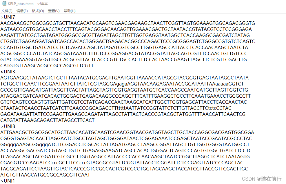 【R生态】基于16S的细菌群落的功能预测_16s功能预测-CSDN博客