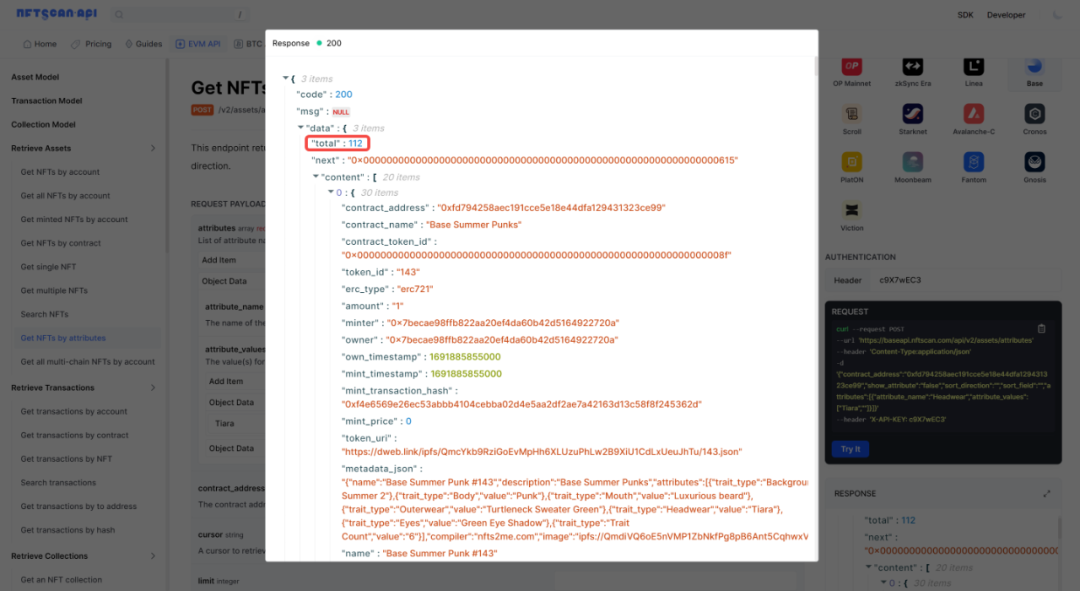 如何使用 NFTScan NFT API 在 Base 网络上开发 Web3 应用-CSDN博客