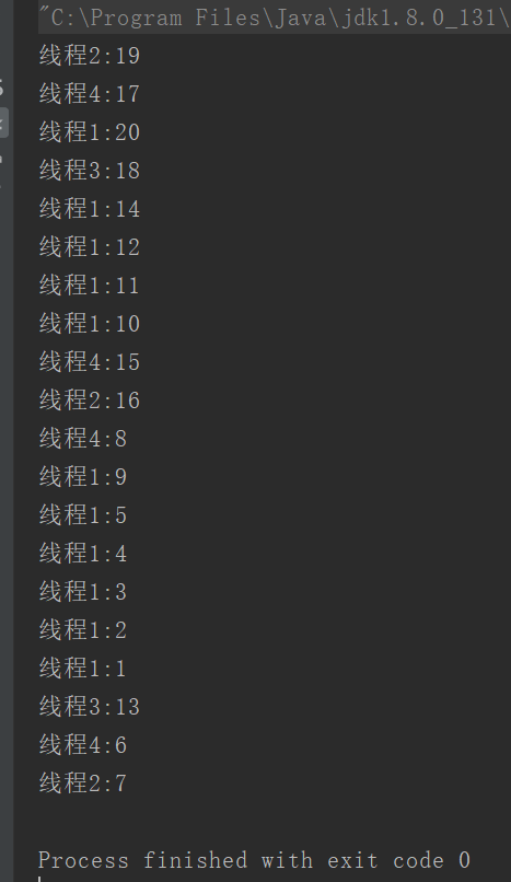 Java——多线程的创建（Thread类和Runnable接口两种方式）_java thread runnable-CSDN博客