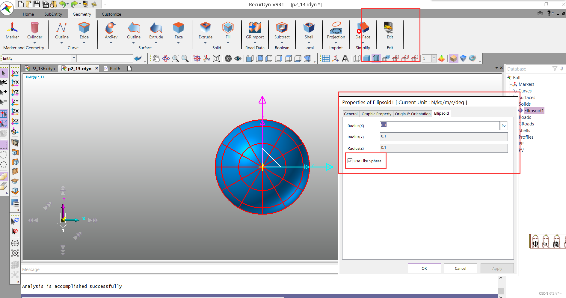 Recurdyn学习-CSDN博客