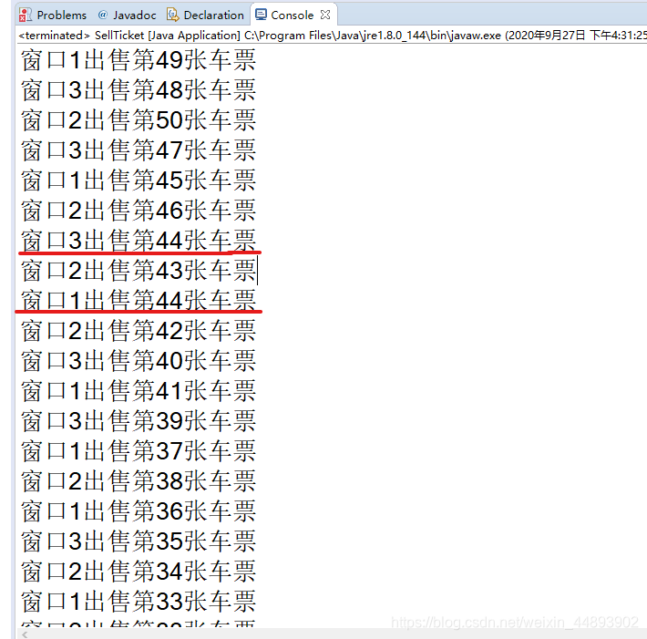 编写java程序，车站只剩 50 张从武汉到北京的车票，现有 3 个窗口售卖，用程序模拟售票的过程50张票 三个窗口售票 Java代码实现 Csdn博客