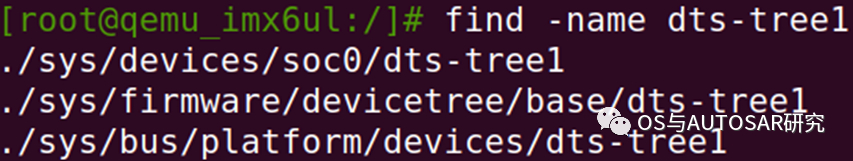 Linux驱动入门-设备树DTS_dts树 ddr-CSDN博客