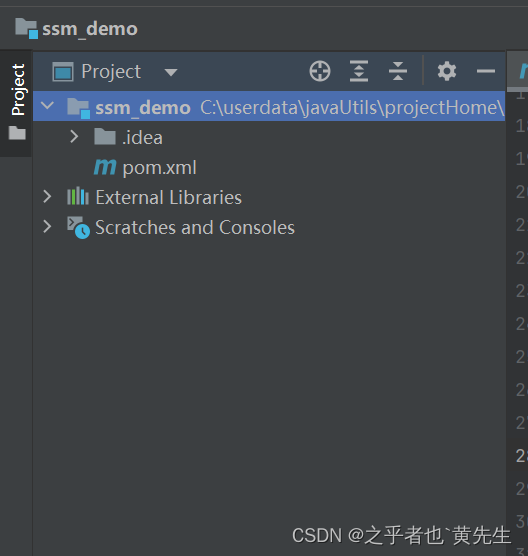 SPring boot 整合SSM 框架_springboot整合ssm框架-CSDN博客