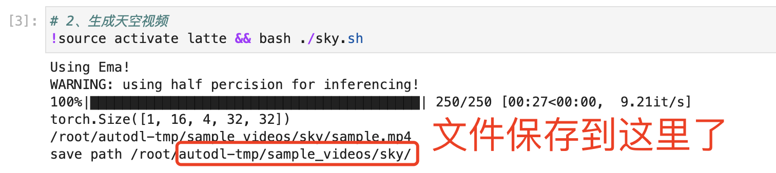 Latte：一个类似Sora的开源视频生成项目_latte github-CSDN博客