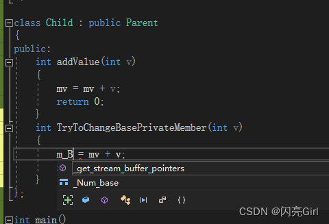 c++中protected和private区别_c++ protected访问权限范围-CSDN博客