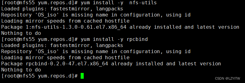 NFS搭建部署挂载_挂载nfs-CSDN博客