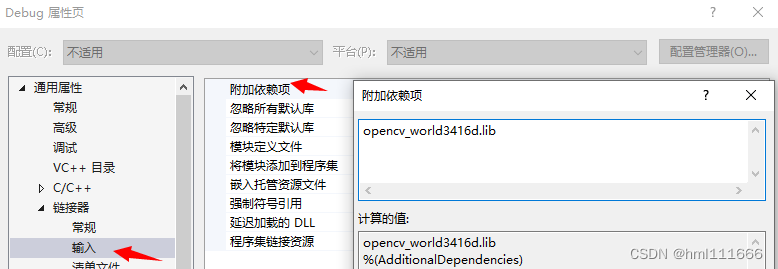 VS2019+Opencv3.4+Win10配置详解_oepncv win10环境-CSDN博客