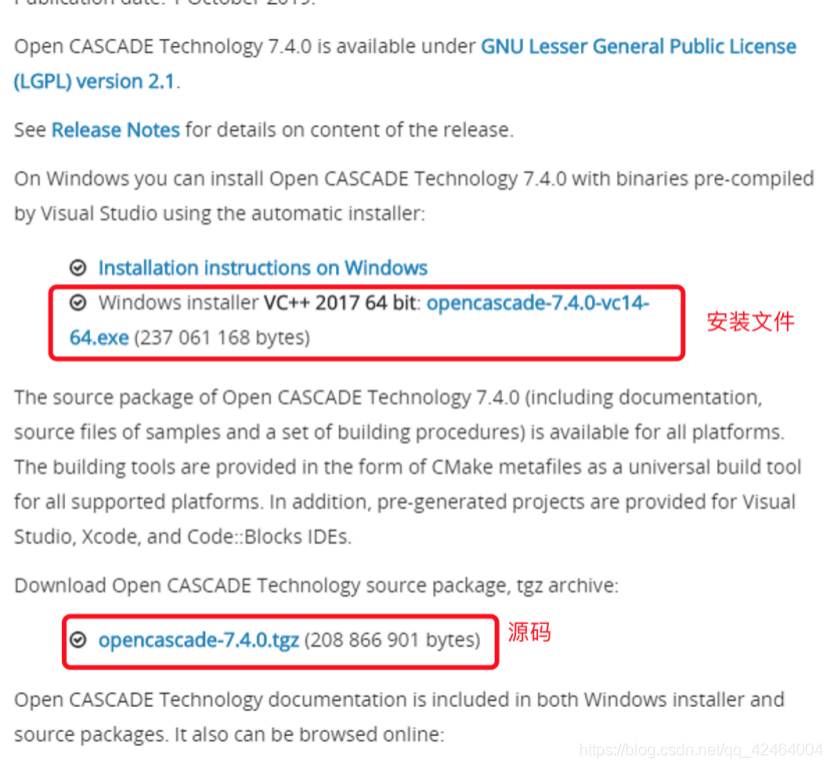 openCascade安装及sample的运行-CSDN博客