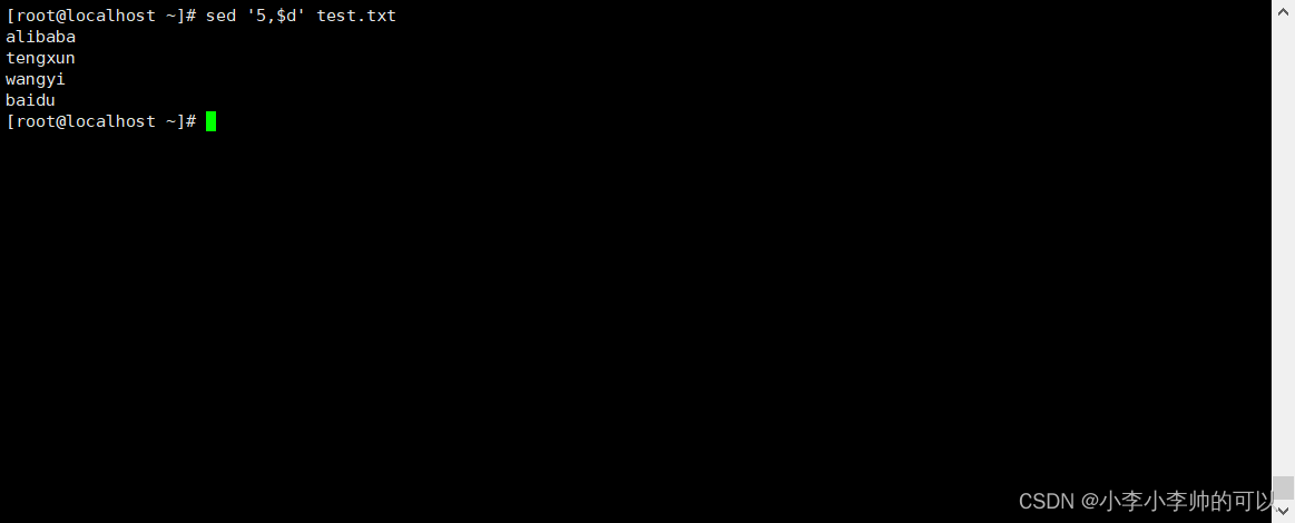 sed命令详解与实例演示-CSDN博客