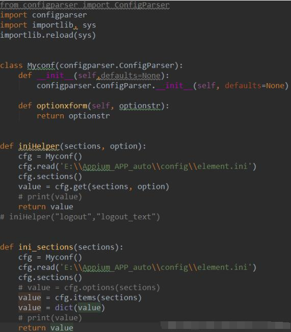 Python+appium框架原生代码实现App自动化测试-CSDN博客