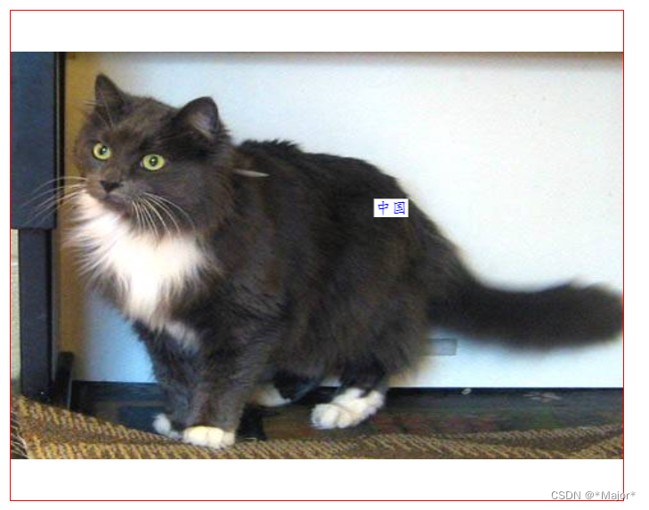 AILabel.js之实例5：绘制文本_ailabel.layer.text-CSDN博客