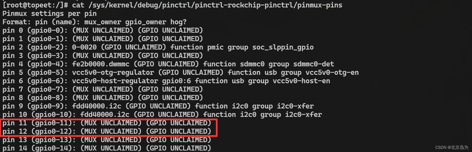 RK3568驱动指南｜第十五篇 I2C-第181章使用GPIO模拟I2C驱动_rk3568 gpio模拟i2c-CSDN博客