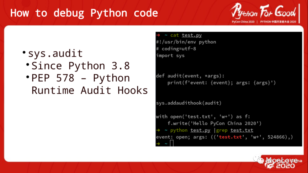 使用 eBPF 调试 Python 容器-CSDN博客