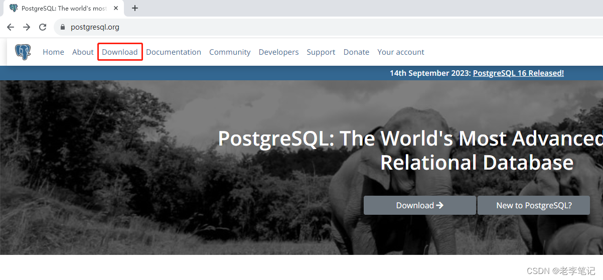 Pg学习笔记（postgresql） Csdn博客 4658