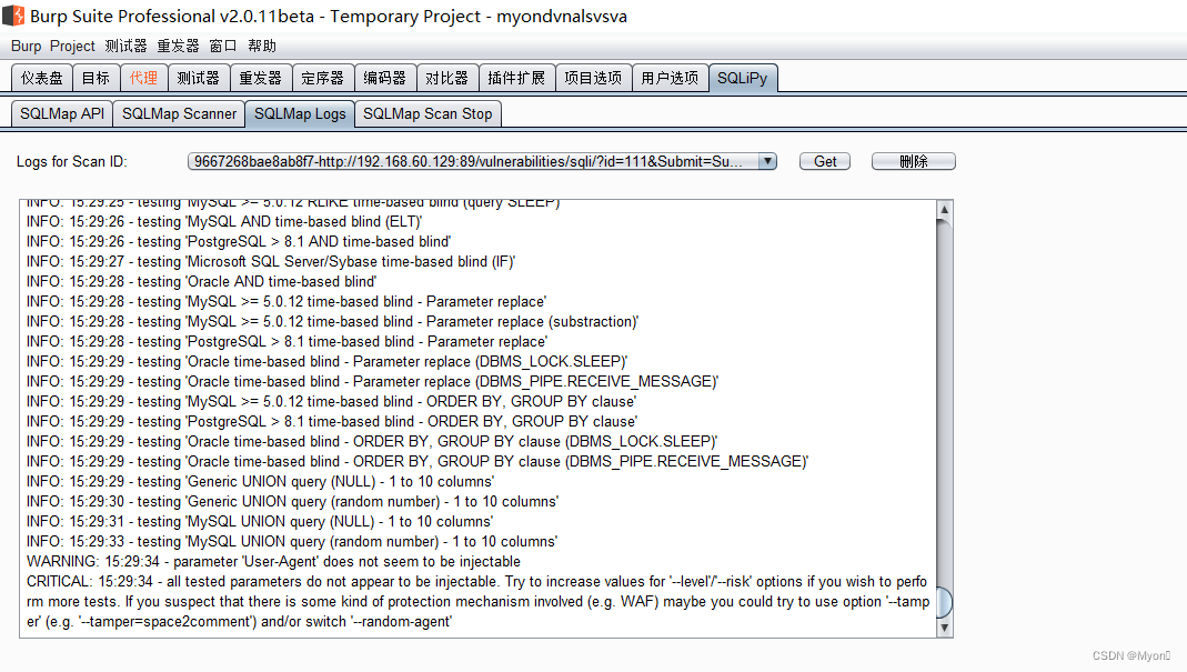 burpsuite与sqlmap联动（sqlipy配置）_burpsuite+sqlipy-CSDN博客