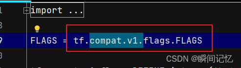 报错：AttributeError: module ‘tensorflow‘ has no attribute ‘flags‘_attributeerror: module ...