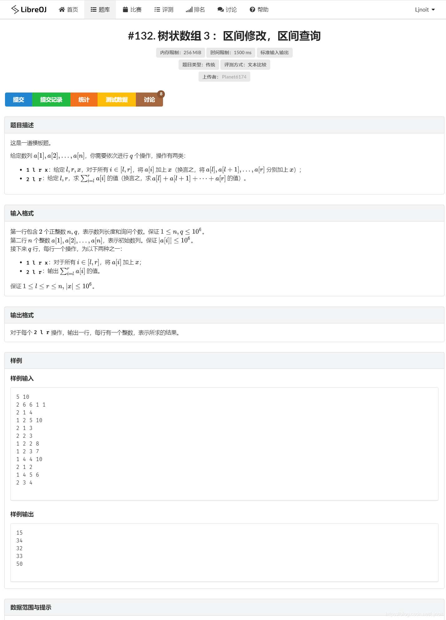 【Code】OJ推荐_codeoj-CSDN博客