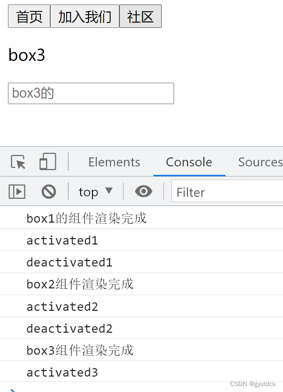 Vue动态组件和缓存组件vue 动态组件缓存的原理 Csdn博客