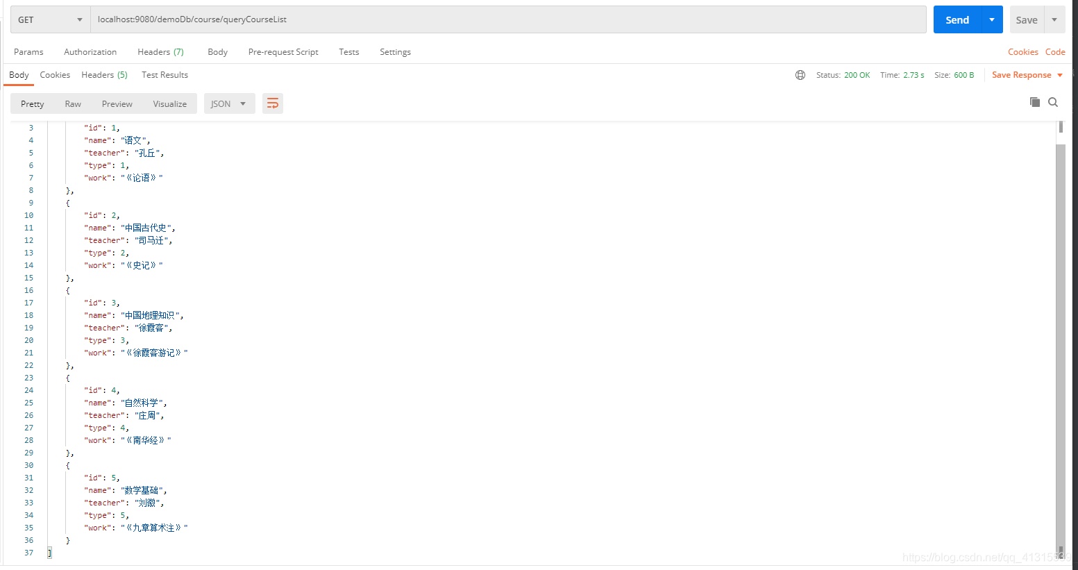 idea创建springboot+jdbcTemplate多数据源_idea jdbctemplate-CSDN博客