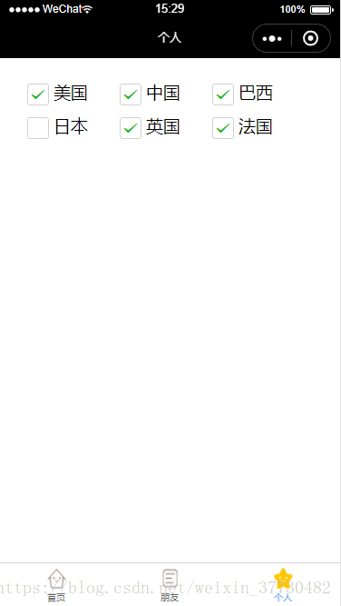 微信小程序之表单组件之switch开关选择器button按钮checkbox多项选择器详解checkbox Group和switch的区别 Csdn博客