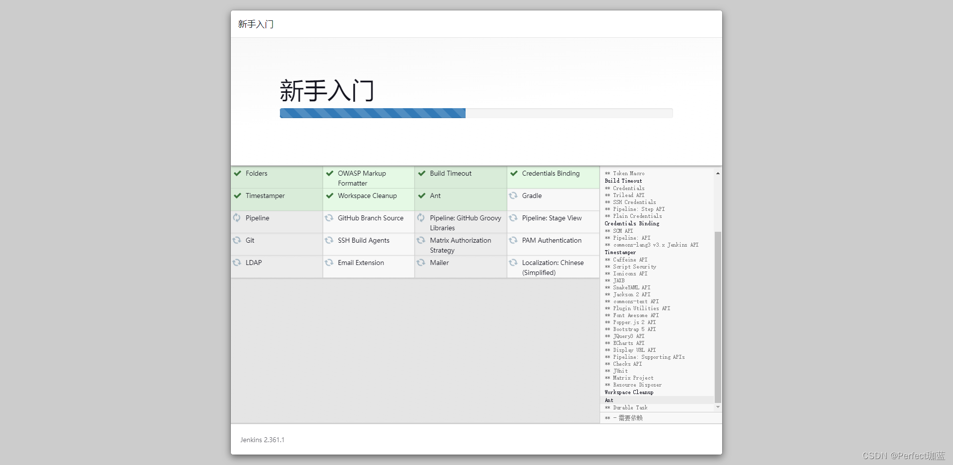 centos7 配置jenkins run docker_centos7 jenkins docker安装-CSDN博客