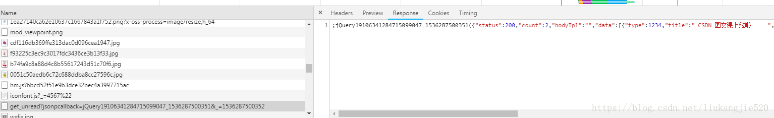 java+webMagic+selenium 实现自动登陆爬取登陆后的信息_java selenium获取用户手动登陆的信息-CSDN博客