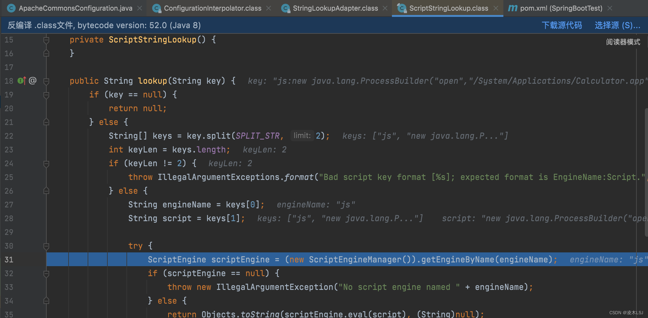 2022年三大安全漏洞分析：SpringDataMongoDB、ApacheCommonsConfiguration与ApacheCommonsJXPath-CSDN博客