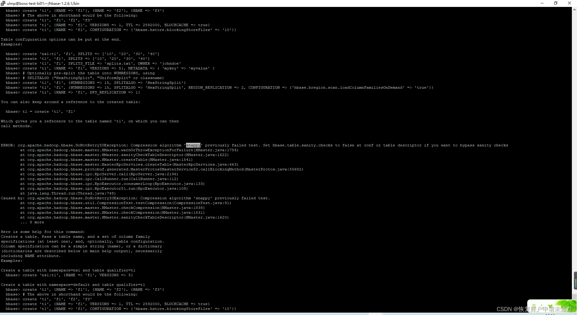 linux下执行.hbase文件 进行批处理记录（含snappy）_hbase执行文件-CSDN博客