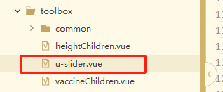 【uniapp实现滑块，uview插件之Slider（u-slider） 滑动选择器】-CSDN博客