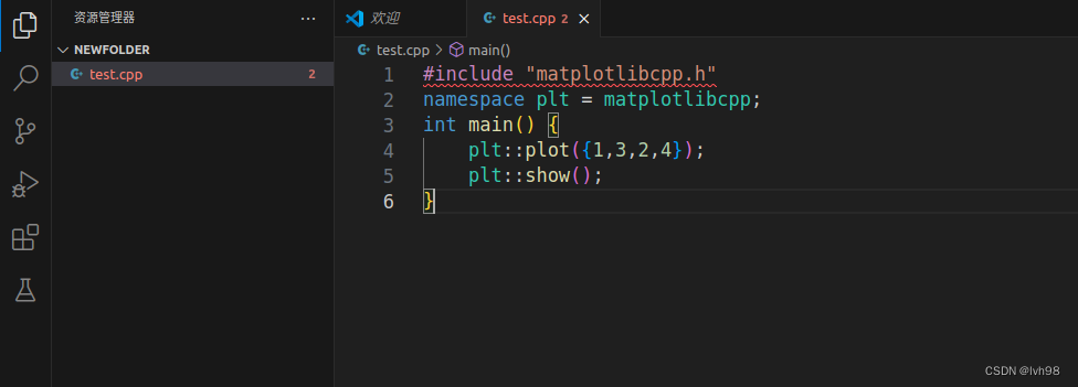 ubuntu下在vscode中配置matplotlibcpp_vscode导入matplotlib-CSDN博客
