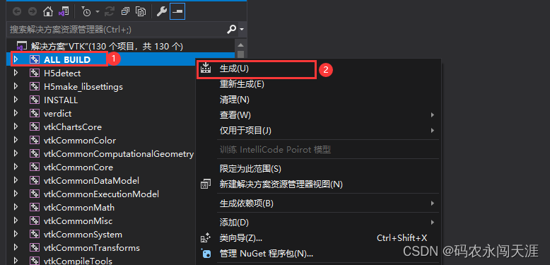 VTK安装(C++)并配置vs_c++ vtk-CSDN博客