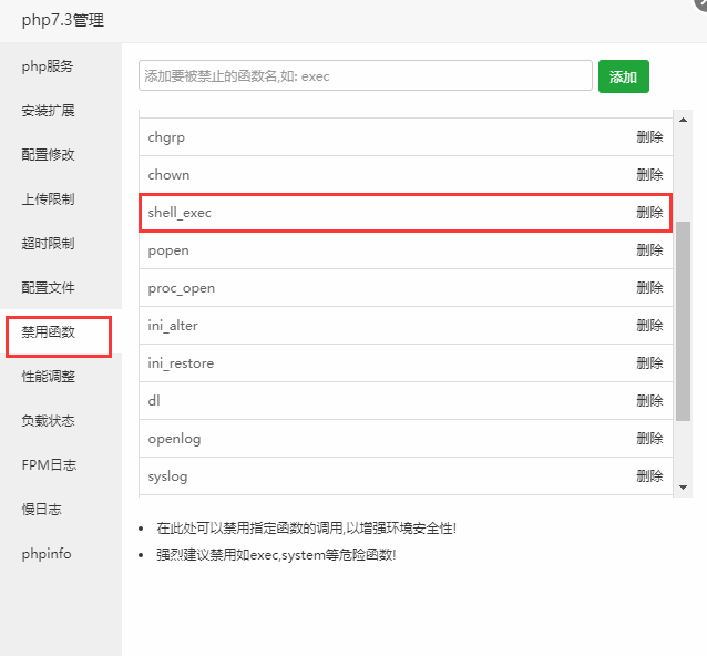 PTCMS4.2.8程序＋搭建教程＋几条采集规则-CSDN博客
