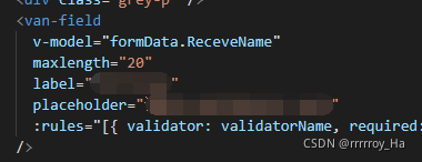vant框架van-field组件v-model无效问题_tsx vant field v-model 失效?-CSDN博客
