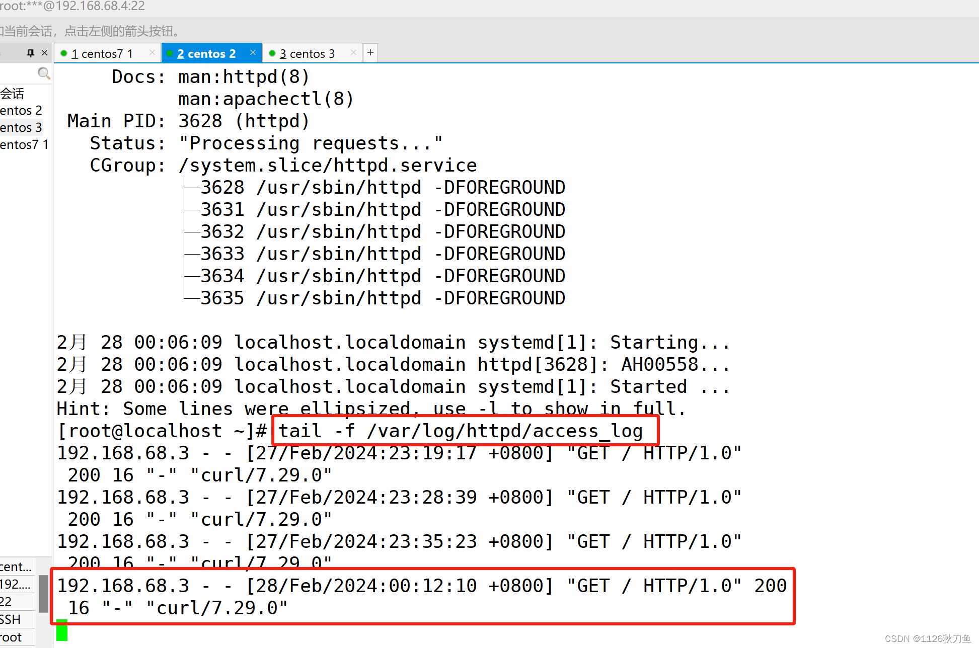 nginx（三）实现反向代理客户端 IP透传_nginx ip透传-CSDN博客