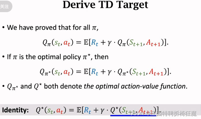 【Q-Learning】TD算法的一种_q-learing中td-CSDN博客