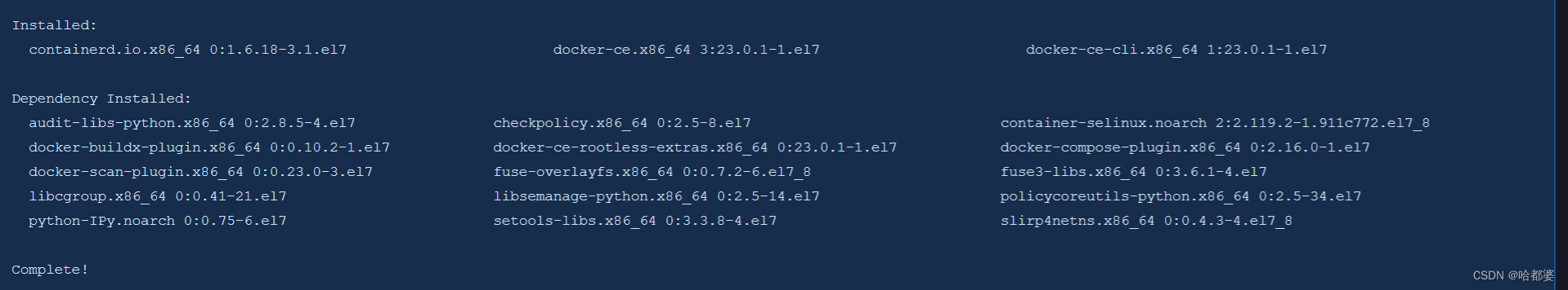 Alist V3 “全新版本“ 使用 安装/启动 教程！-CSDN博客