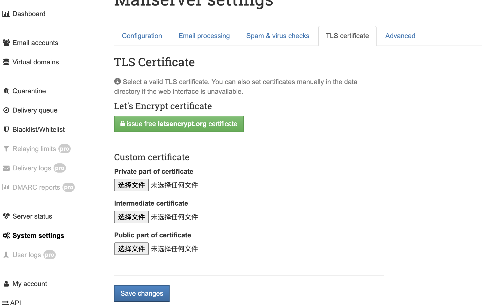 Docker搭建企业邮箱，poste.io教程-CSDN博客