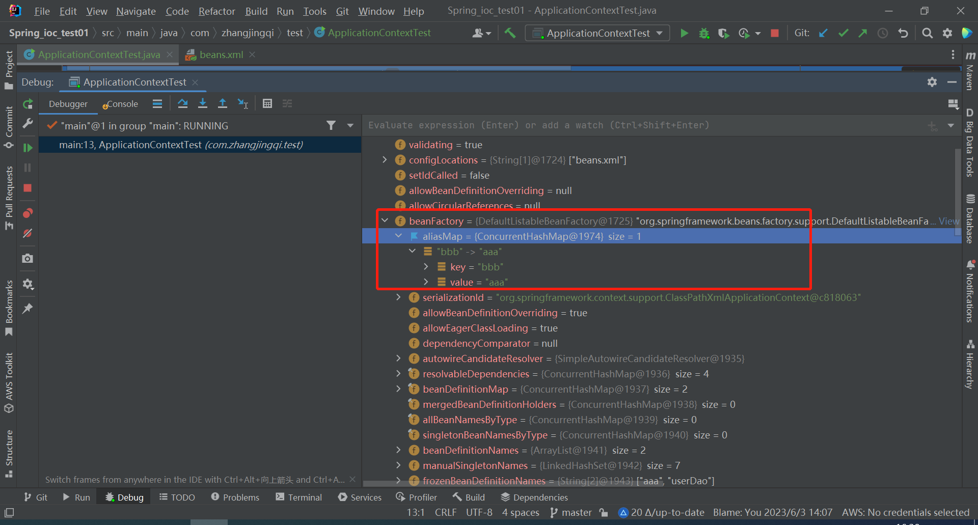 Spring Bean、XML方式Bean配置、Bean实例化配置、Bean注入_springxml 配置bean 引入多个-CSDN博客