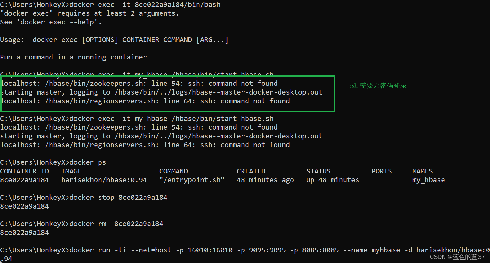docker 安装hbase_docker 安装 hbase0.94-CSDN博客