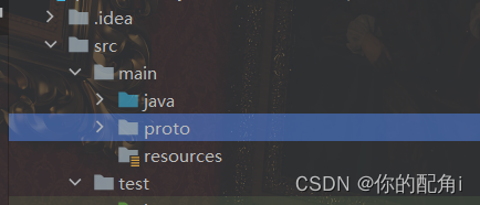 SpringBoot使用GRPC框架(服务端)_grpc-spring-boot-starter-CSDN博客