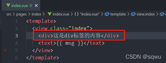 【Taro】Taro创建项目，解决html标签在小程序端无法显示的问题_微信小程序开发软件可以访问html,但是实际无法访问html-CSDN博客