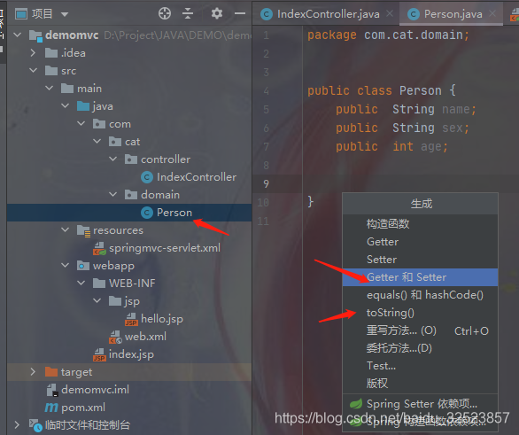 Springmvc中的model和modelandview详解 Csdn博客 