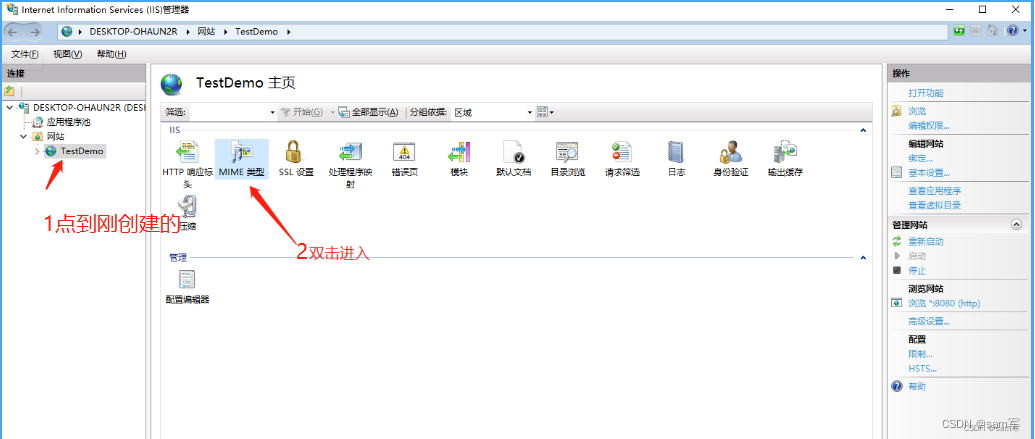 Unity打包webgl 部署到本地web服务器 Unity打包webgl部署到网页 Csdn博客