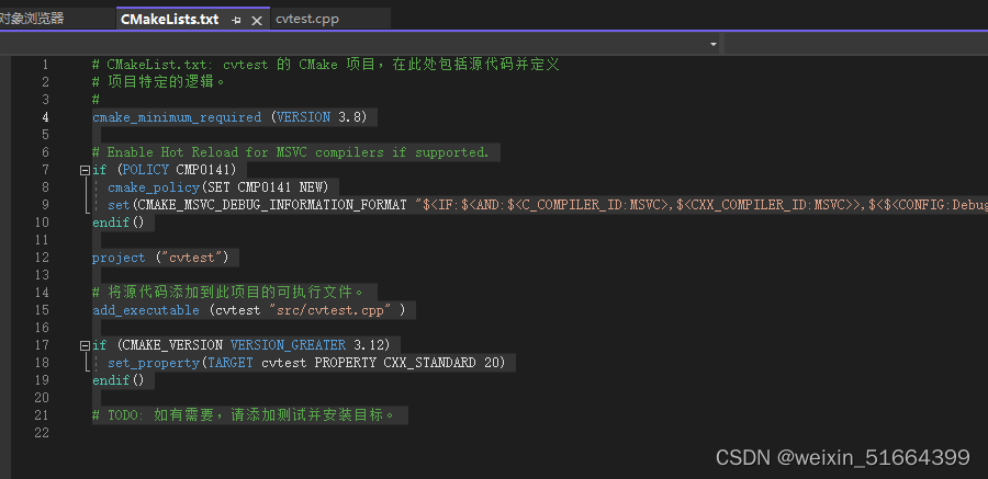 Vs2022cmakeopencv454安装使用 Csdn博客 1476
