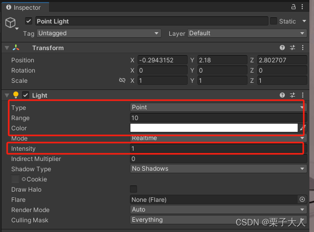 【Unity Shader入门精要 第9章】更复杂的光照（二）_unity 平行光-CSDN博客