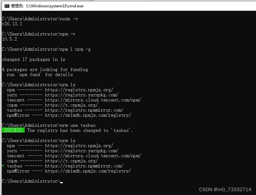 最新node.js安装详细教程和npm切换淘宝镜像_nodejs淘宝镜像-CSDN博客
