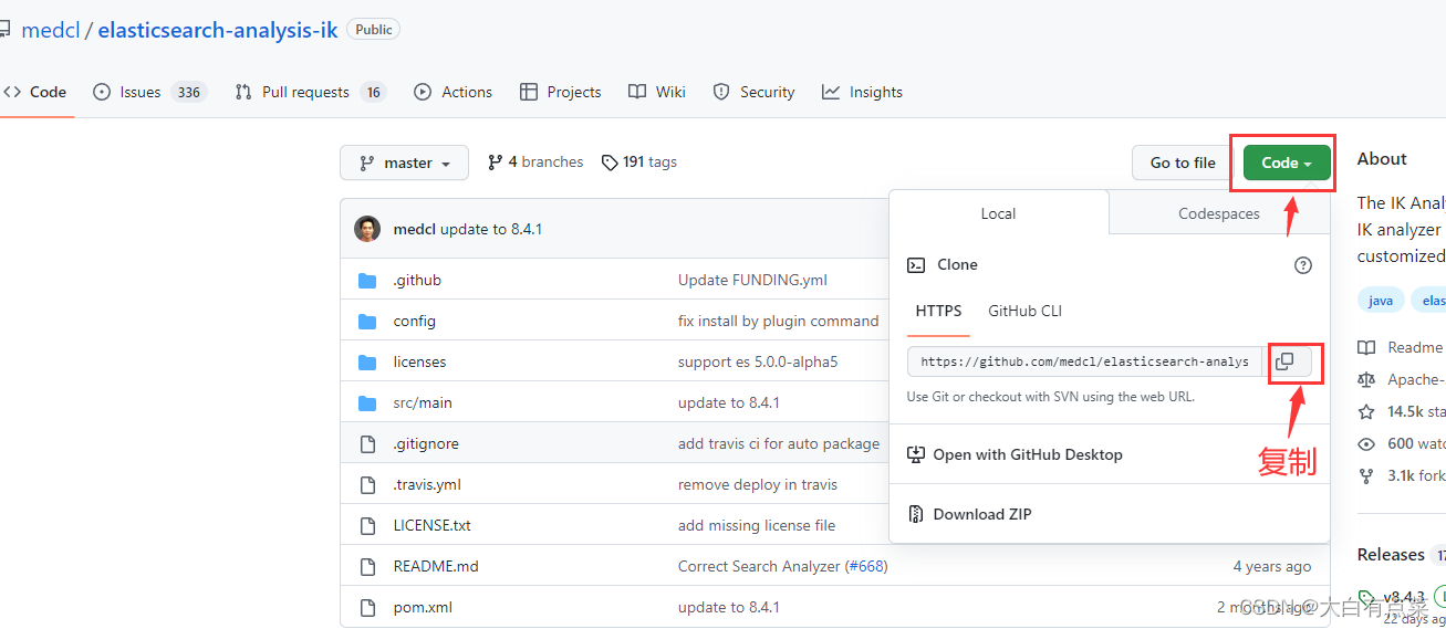 Elasticsearch8.4.3安装最新ik分词器elasticsearch-analysis-ik【v8.4.3版本】（参考官方文档）_ik分词器下载-CSDN博客