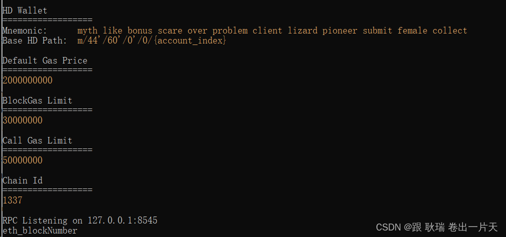 web3通过antd 在React dapp中构建订单组件基本结构_react订单头行结构显示-CSDN博客
